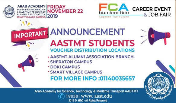 “Career Day - Fall 2019” at AASTMT Smart Village Campus | AAST News