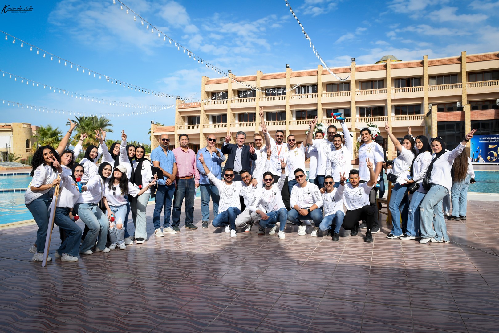 College Of Engineering & Technology-Port Said | AASTMT